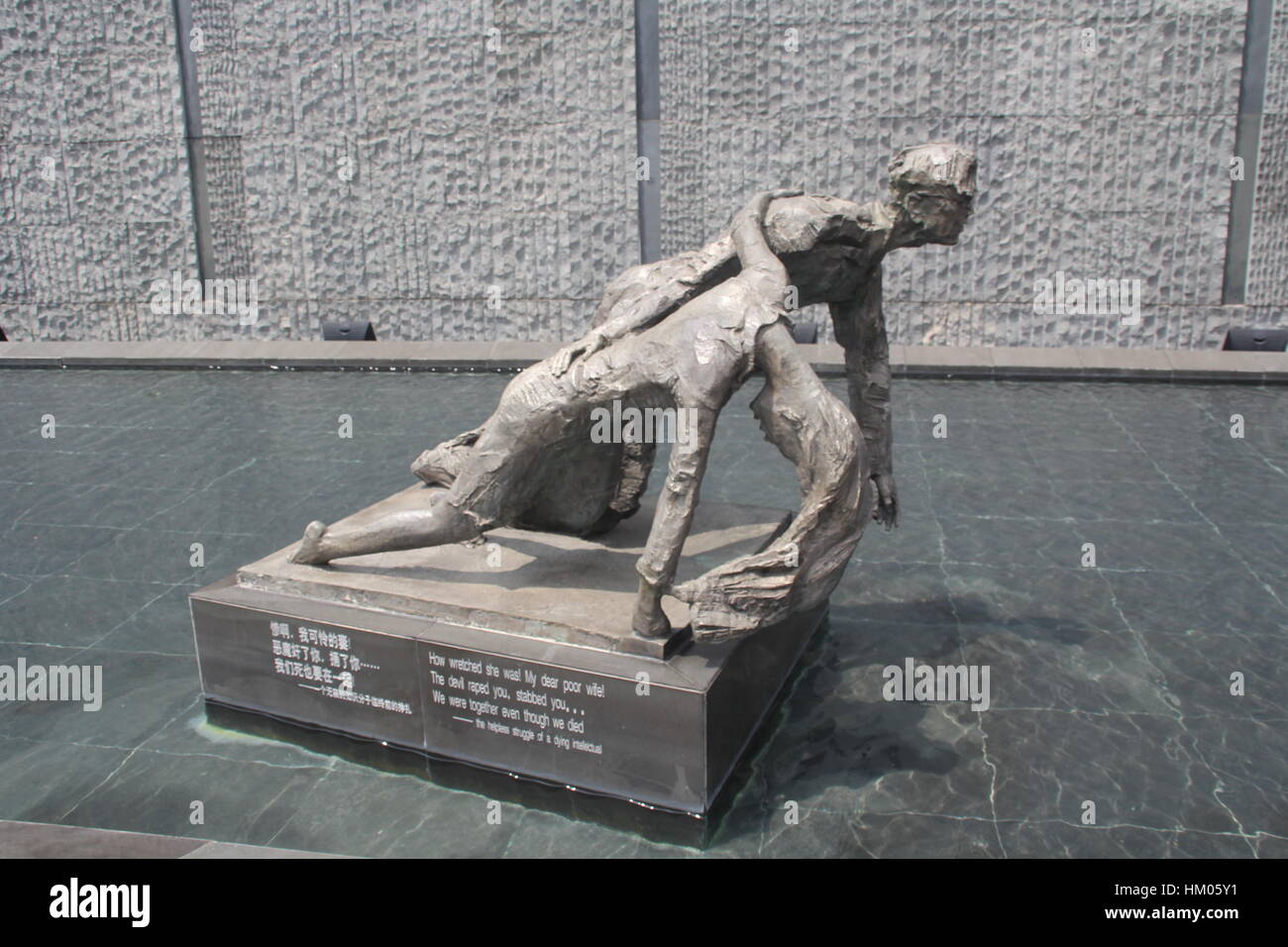 Massaker von nanking -Fotos und -Bildmaterial in hoher Auflösung – Alamy
