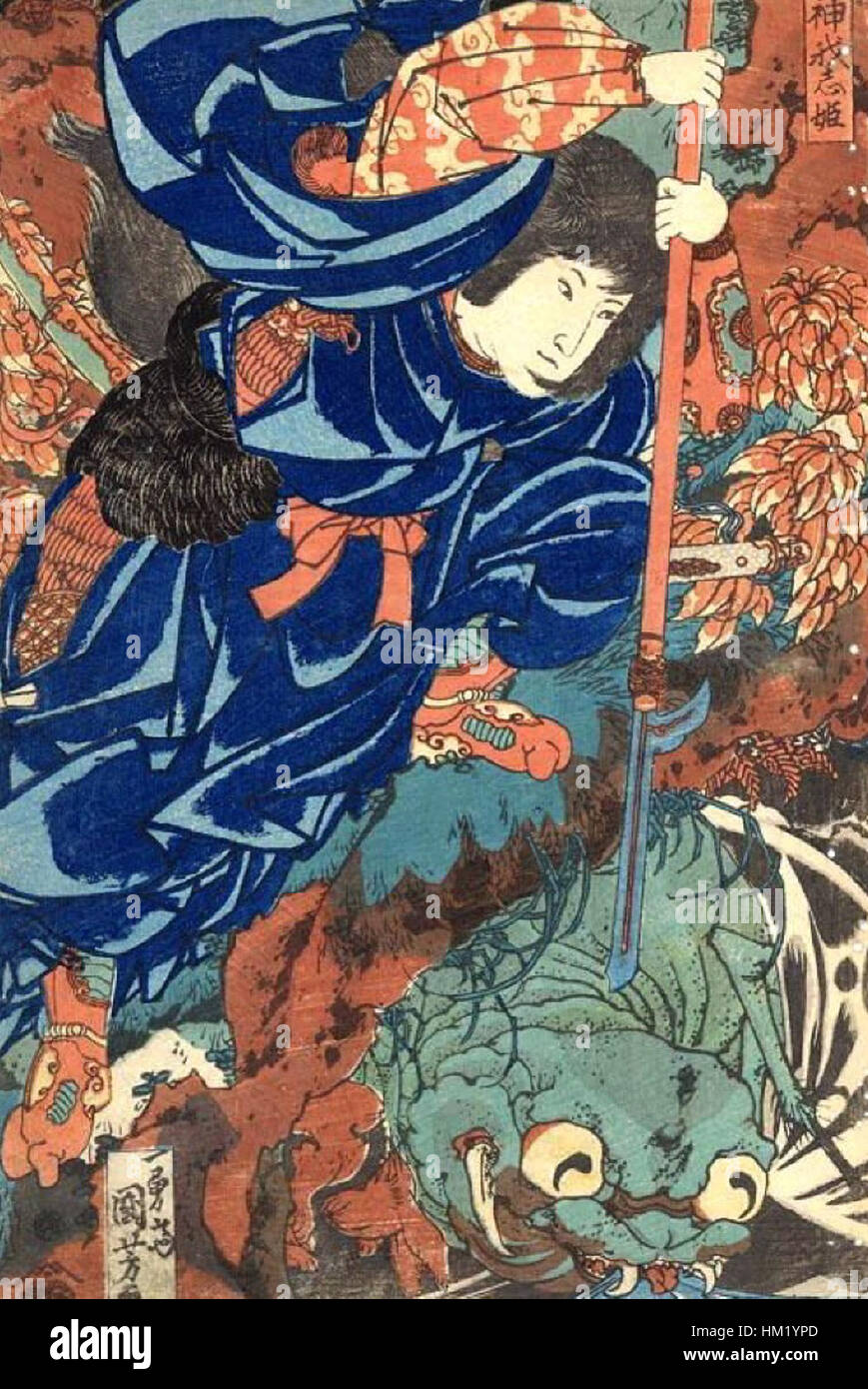 Dieser Druck von Kuniyoshi Utagawa ist Teil der „Suikoden“-Serie, die ...