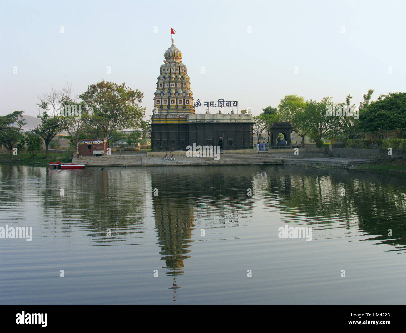 Wagholi pune -Fotos und -Bildmaterial in hoher Auflösung – Alamy