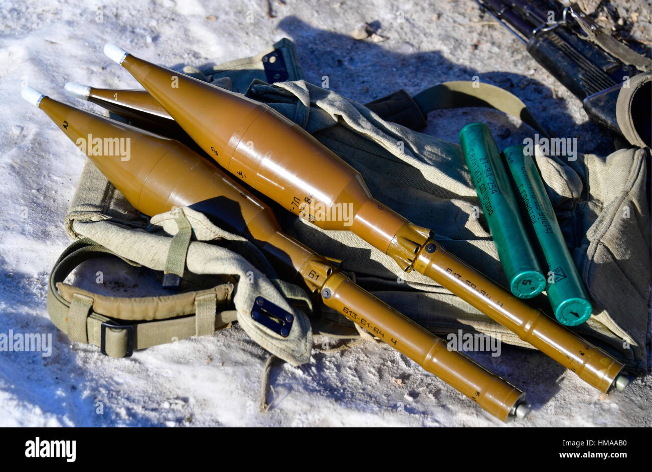 Rpg 7 Stockfotos und -bilder Kaufen - Alamy