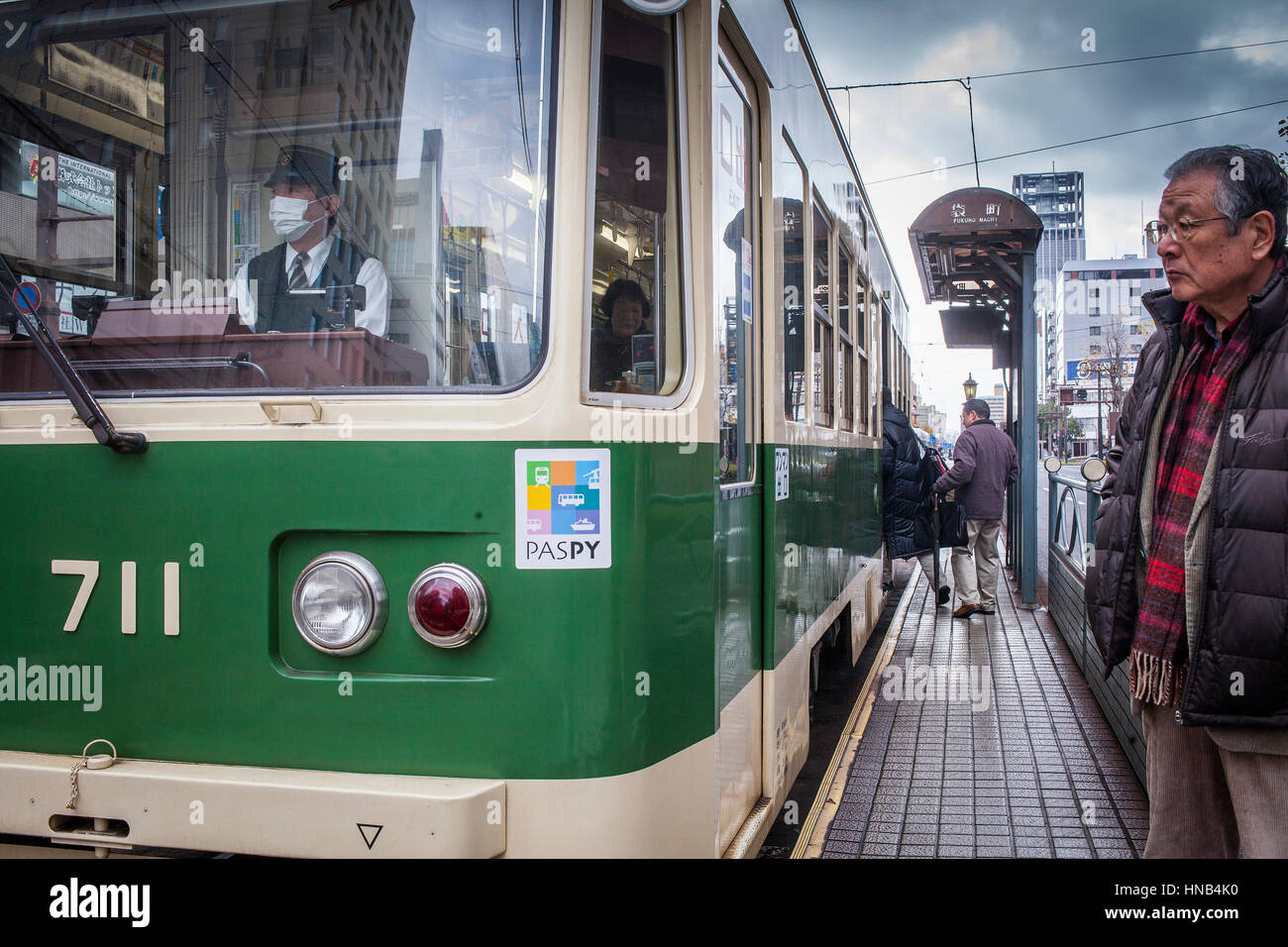 Trolley, Trolley Car, Straßenbahn, Tram, Rijo dori Ave, Hiroshima ...