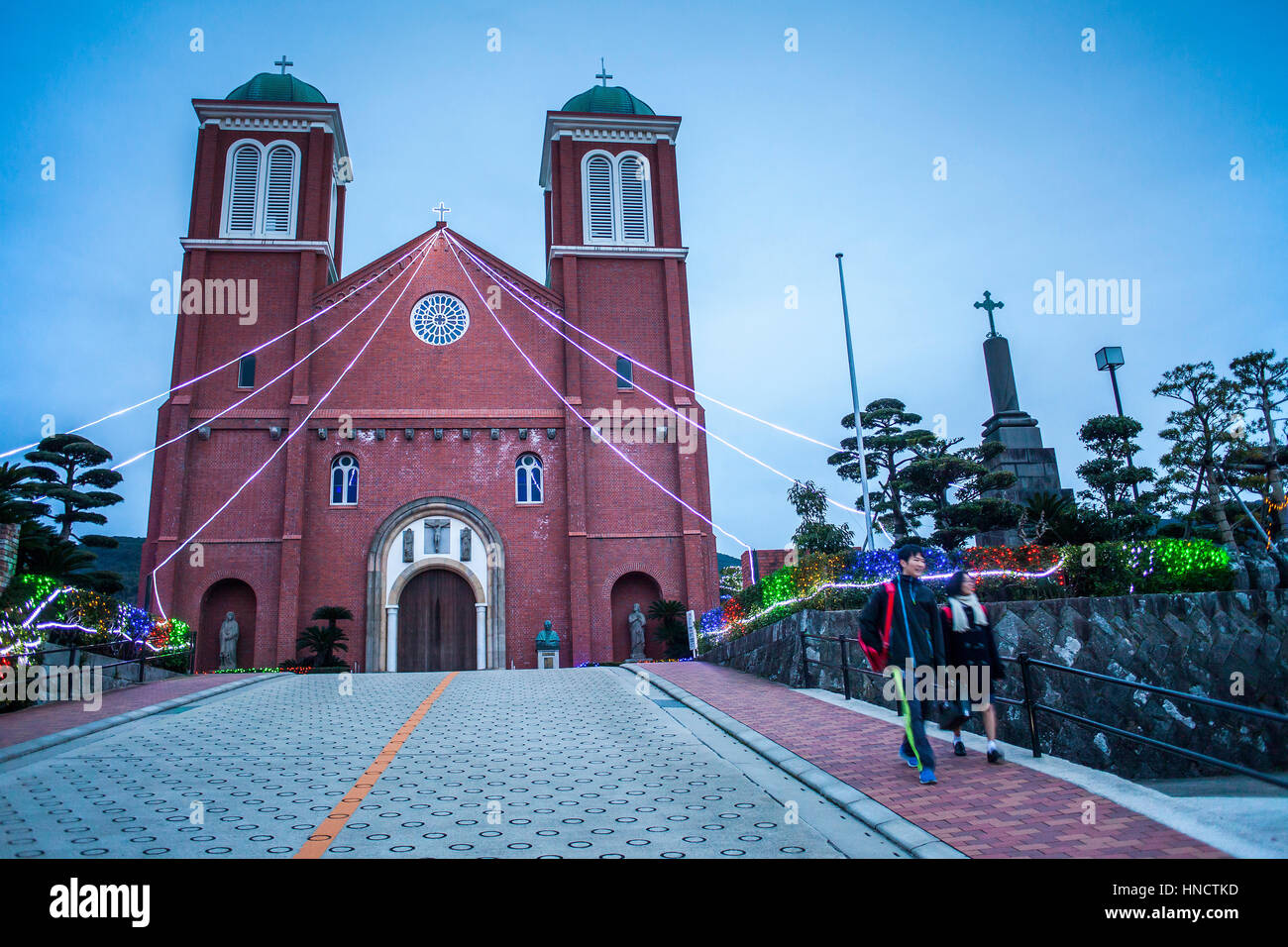Urakami-Kathedrale, Nagasaki, Japan Stockfotografie - Alamy