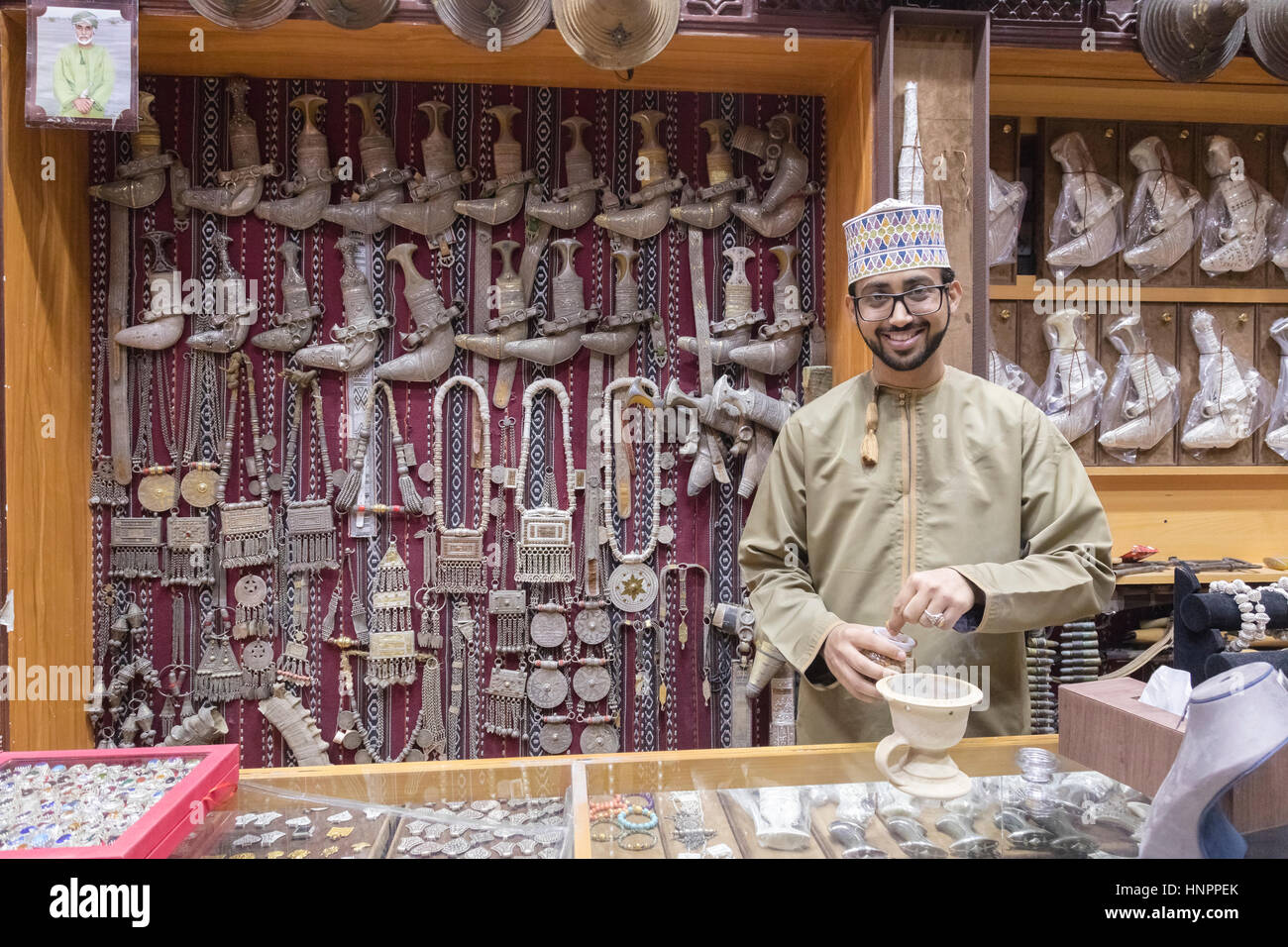 Muttrah souk muscat oman middle -Fotos und -Bildmaterial in hoher ...