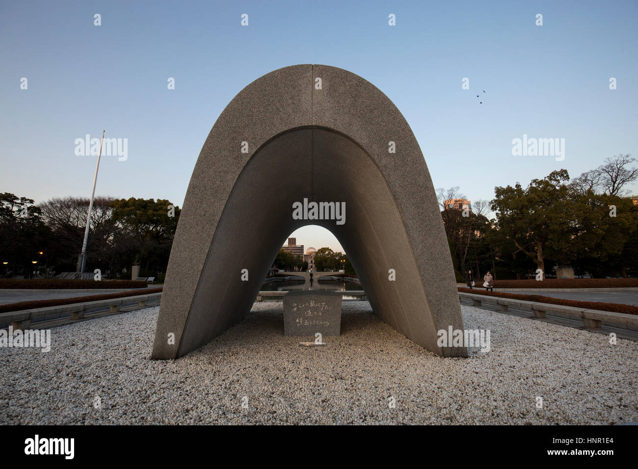 The atomic bomb dome -Fotos und -Bildmaterial in hoher Auflösung – Alamy