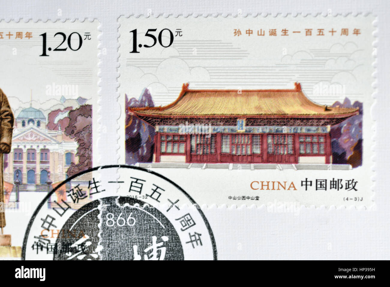 Gemeinsame geburt -Fotos und -Bildmaterial in hoher Auflösung – Alamy