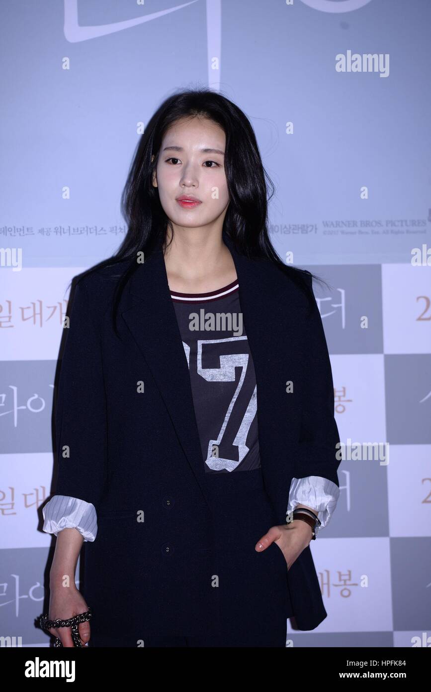 Seoul, Korea. 21. Februar 2017. Byung-Hun Lee, Kong Hyo-Jin, Su Hee Ahn ...