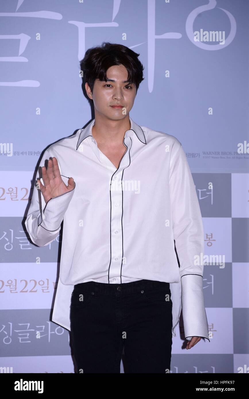 Seoul, Korea. 21. Februar 2017. Byung-Hun Lee, Kong Hyo-Jin, Su Hee Ahn ...