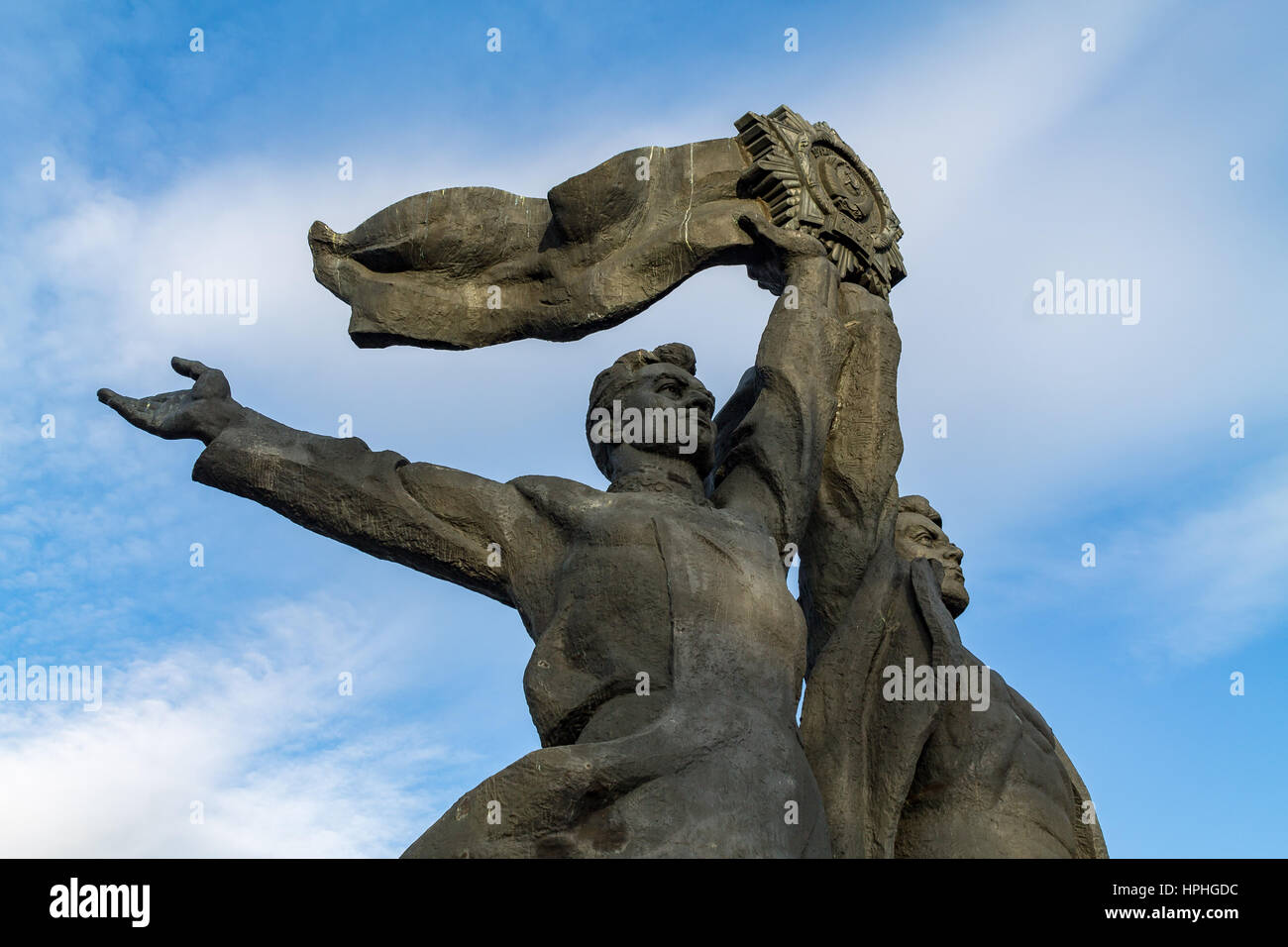 Friendship of nations arch -Fotos und -Bildmaterial in hoher Auflösung ...