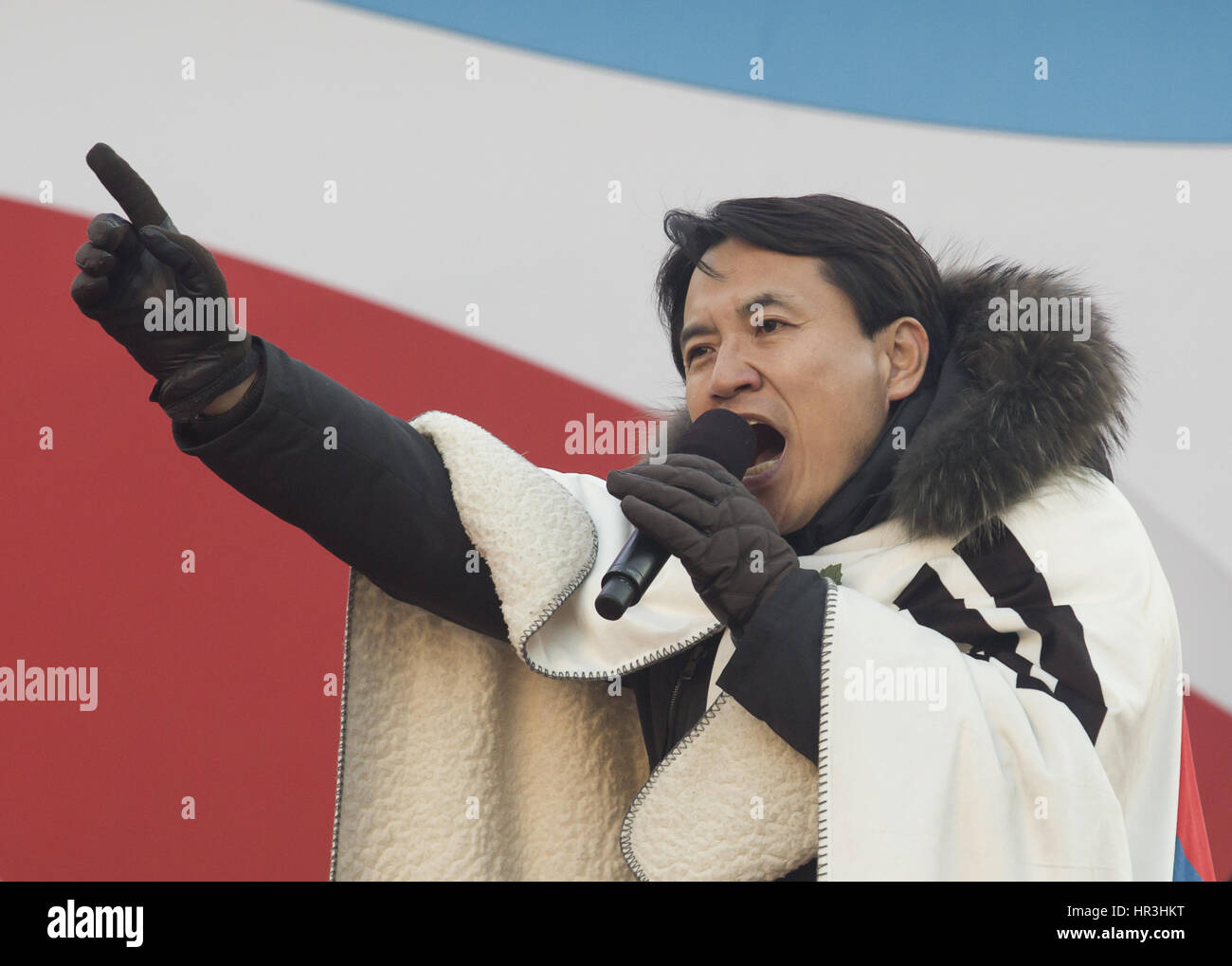 Kim geun tae -Fotos und -Bildmaterial in hoher Auflösung – Alamy