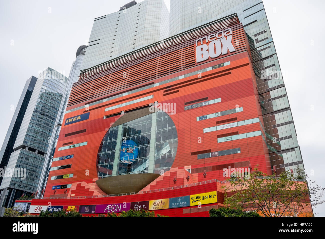 Hong kong megabox -Fotos und -Bildmaterial in hoher Auflösung – Alamy
