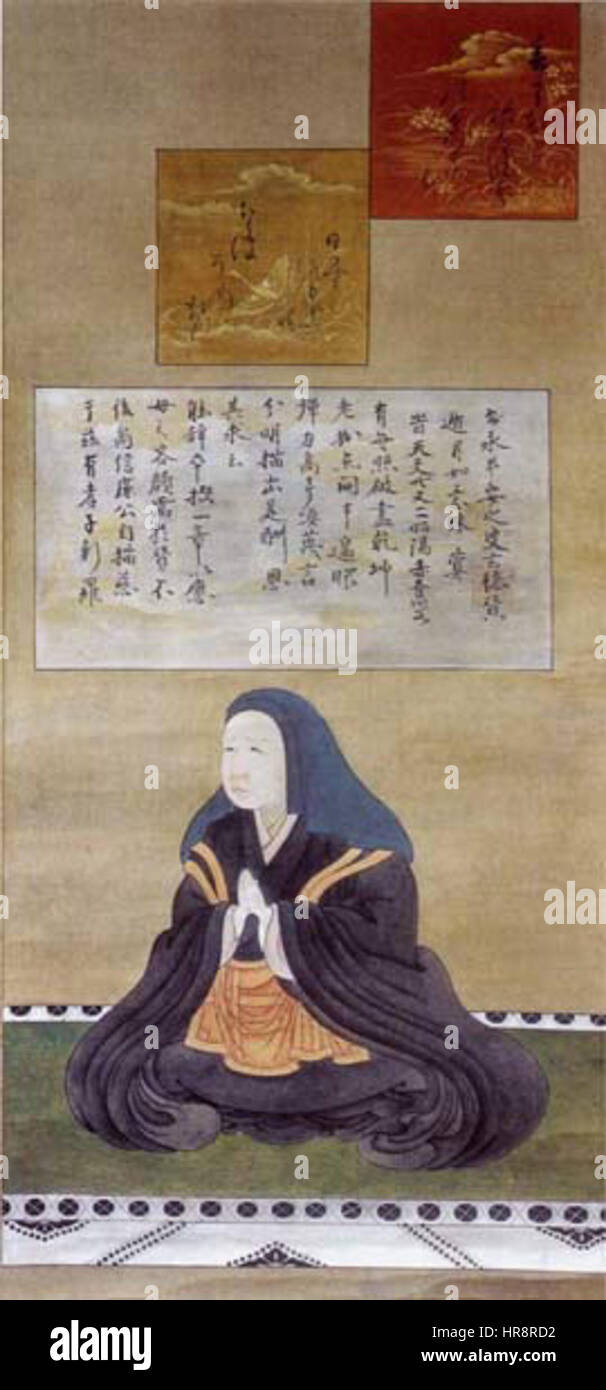 Ehefrau von Takeda Nobutora von Takeda Nobukado (Chozenji Kofu ...