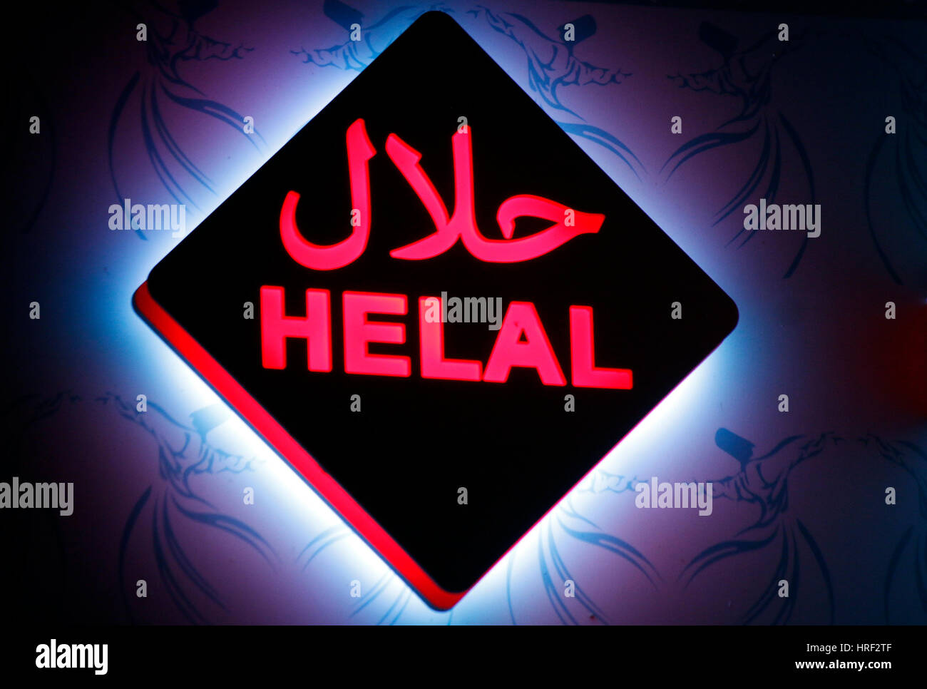 Das Logo der Marke / das Logo der Marke "Helal", Berlin Stockfotografie ...