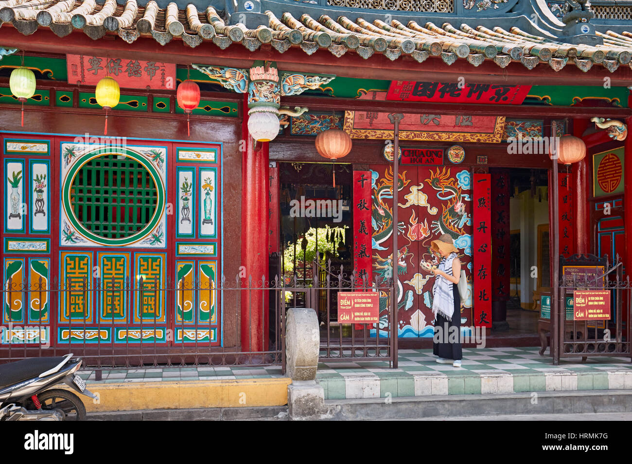 Quang cong tempel -Fotos und -Bildmaterial in hoher Auflösung – Alamy
