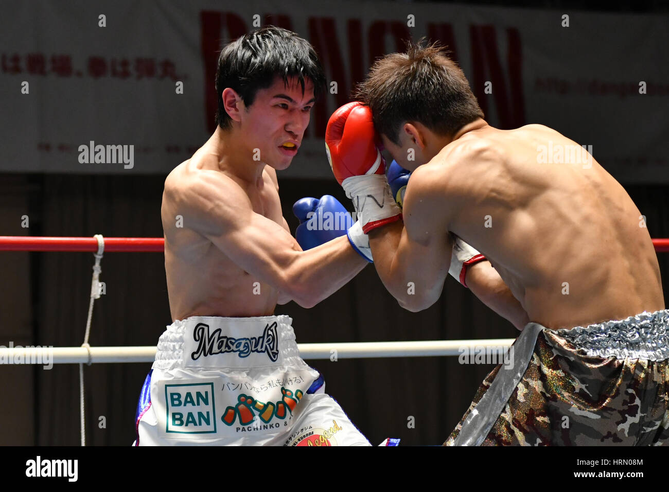(L-R) Masayuki Kuroda, Yuta Matsuo (JPN), 28. Februar 2017 - Boxen ...