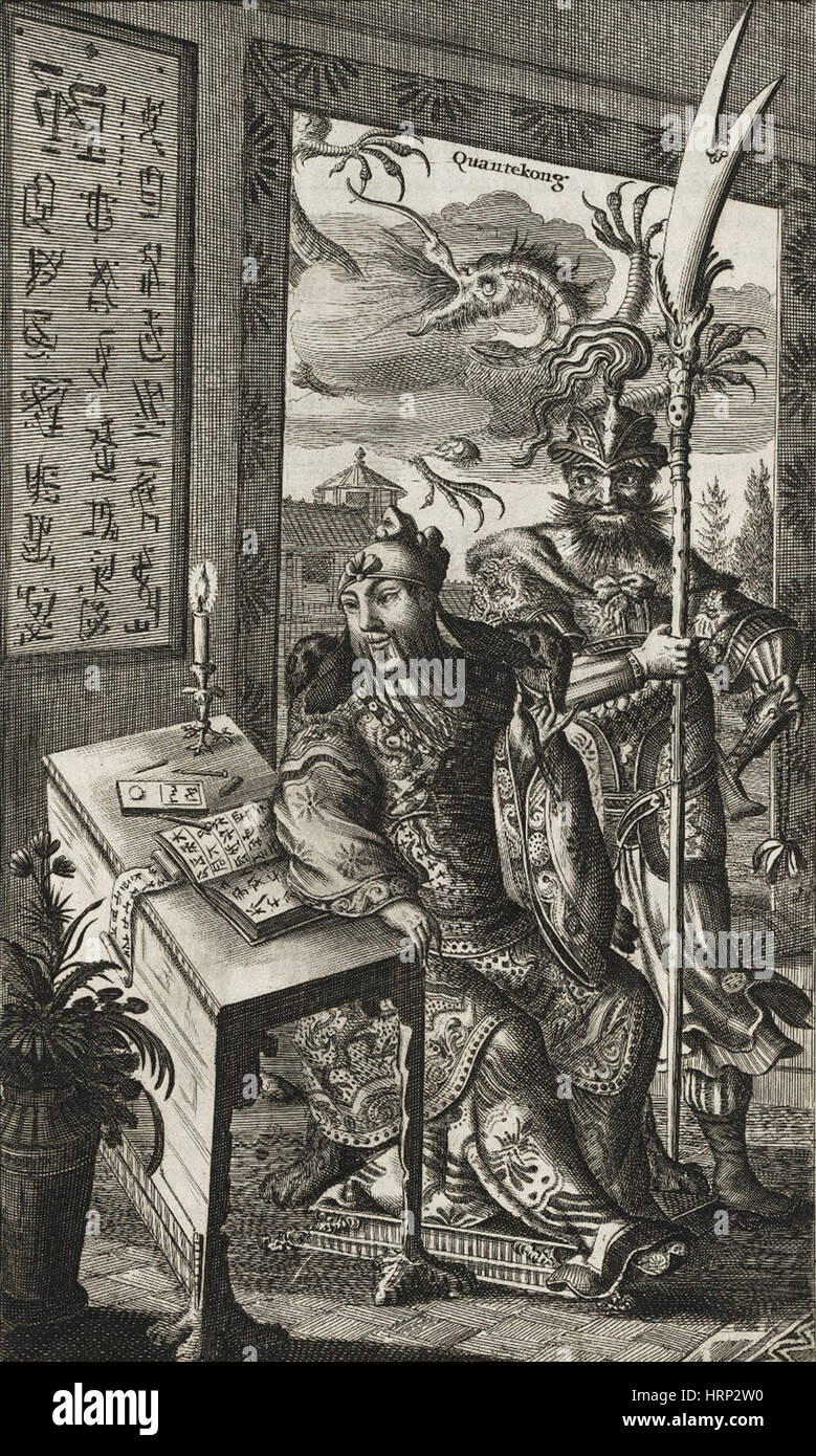 Qin Shi Huang, der erste Kaiser von China Stockfotografie - Alamy