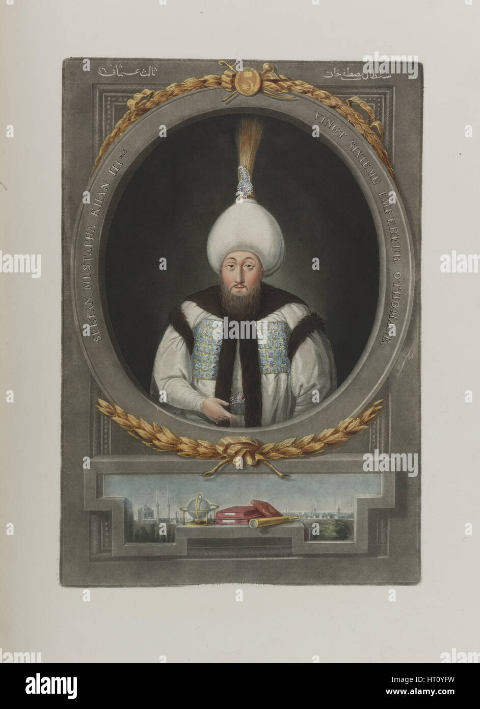 Sultan mustafa -Fotos und -Bildmaterial in hoher Auflösung – Alamy