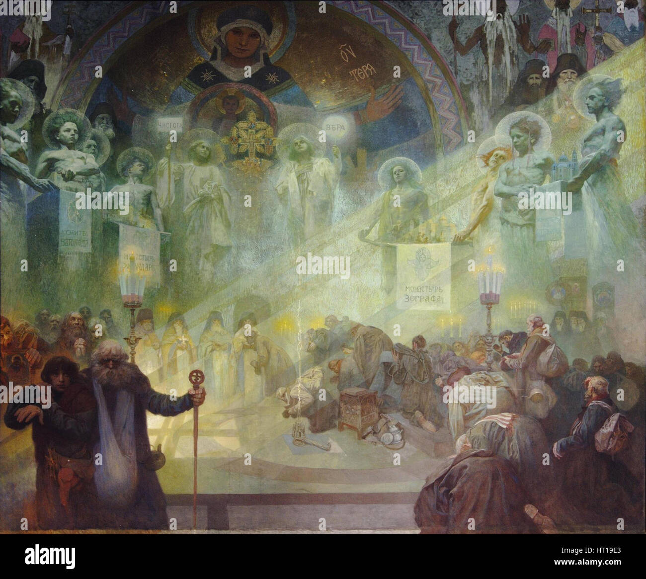 The slav epic by alfons mucha -Fotos und -Bildmaterial in hoher ...