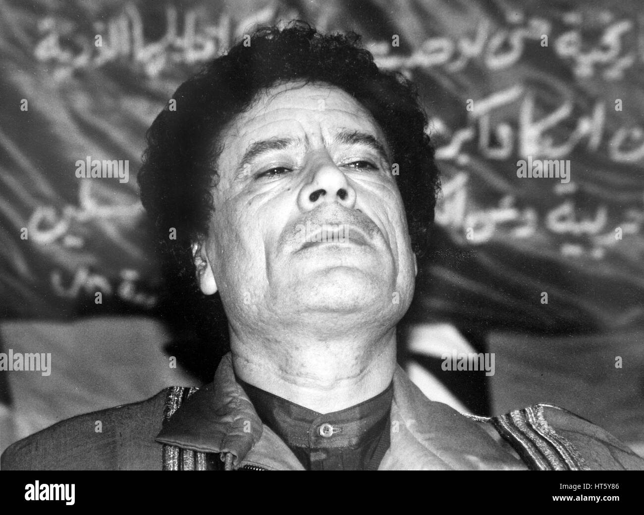 Gaddafi muammar -Fotos und -Bildmaterial in hoher Auflösung – Alamy
