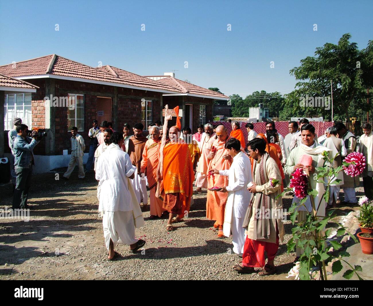 Swami Veda Bharati, Inaguration Funktion bei AIMSIN, Swami Rama Sadhaka ...