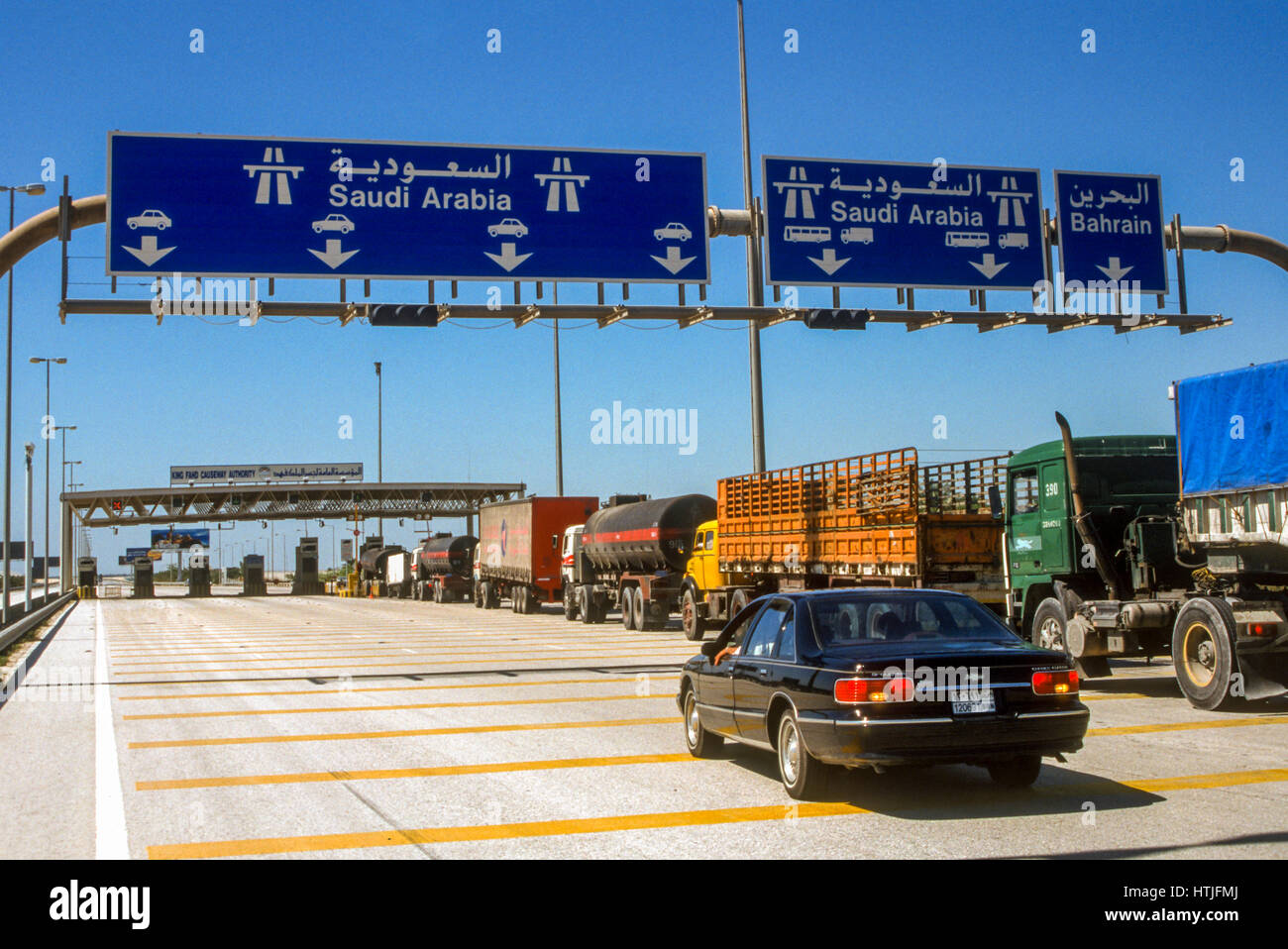 Bahrain saudi arabia causeway -Fotos und -Bildmaterial in hoher ...