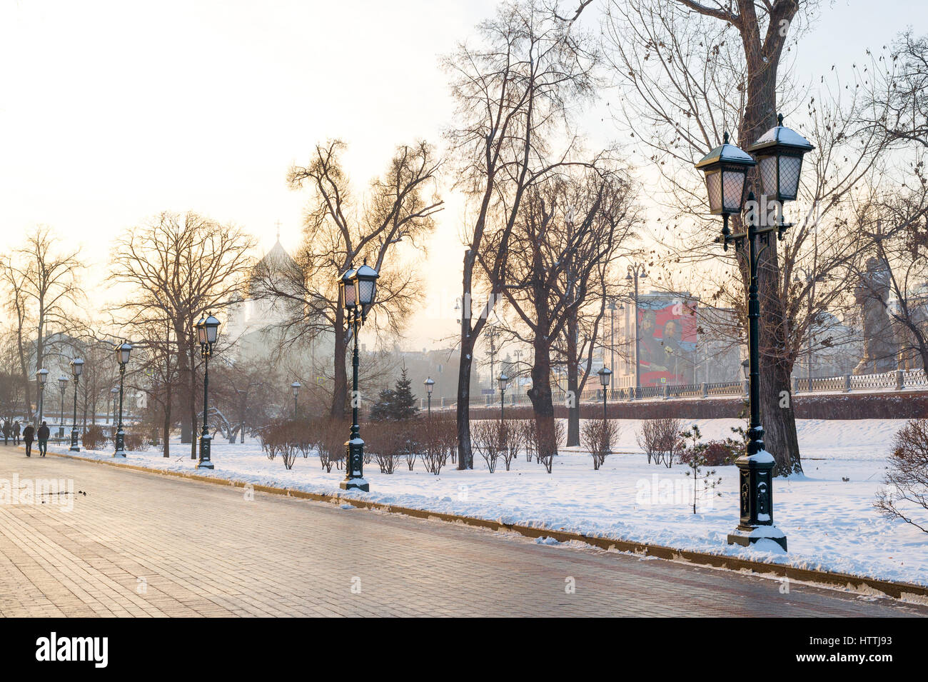 Alexander garten moskau -Fotos und -Bildmaterial in hoher Auflösung – Alamy