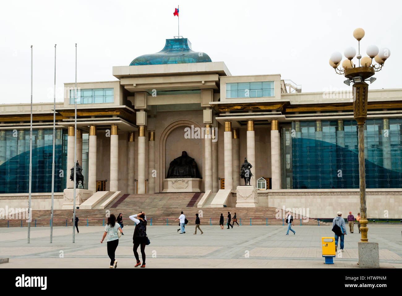 Parlament Der Mongolei Stockfotos und -bilder Kaufen - Alamy