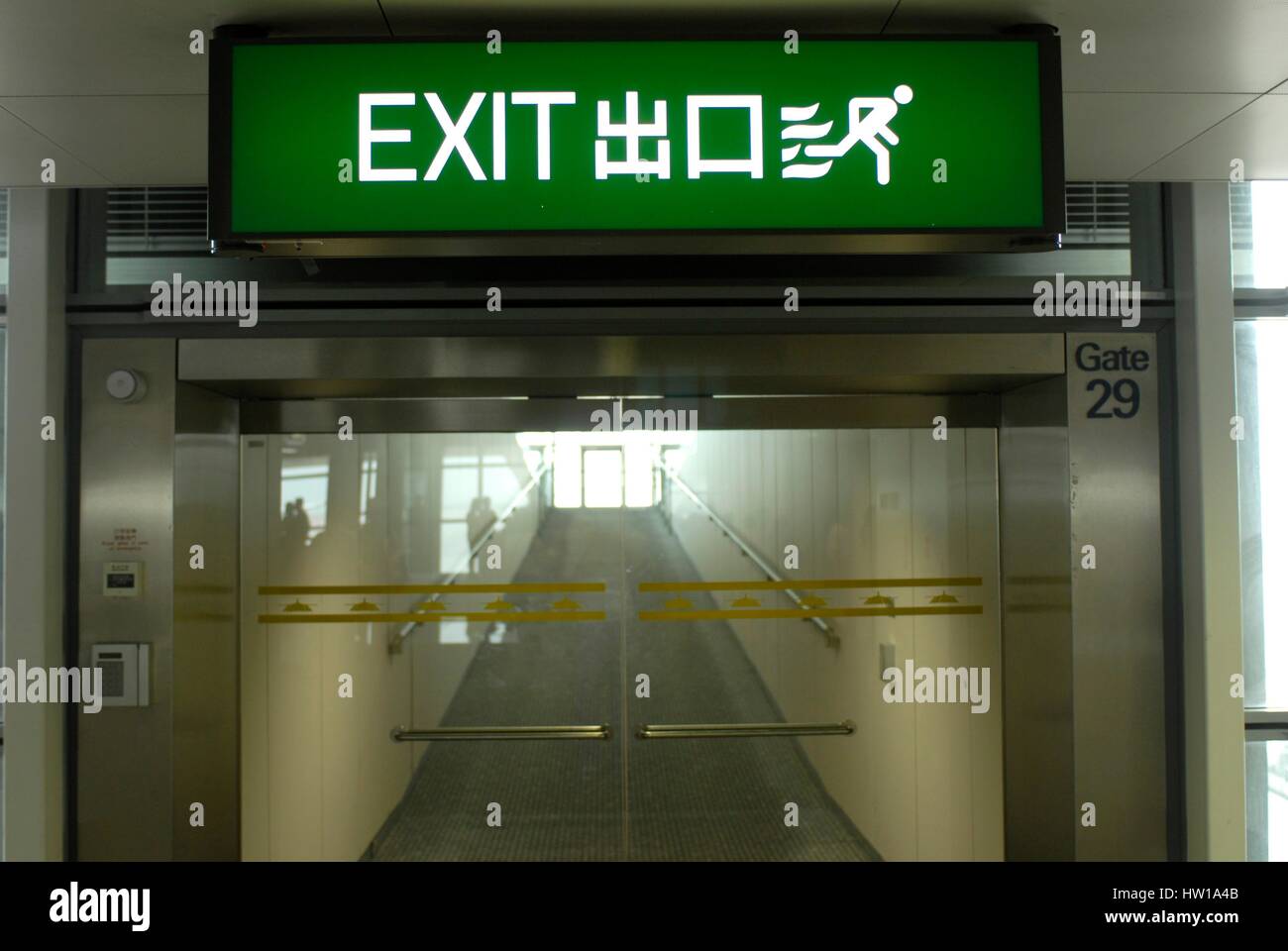 Symbolisches Bild Exit - Exit, Symbolbild Ausgang - Exit ...