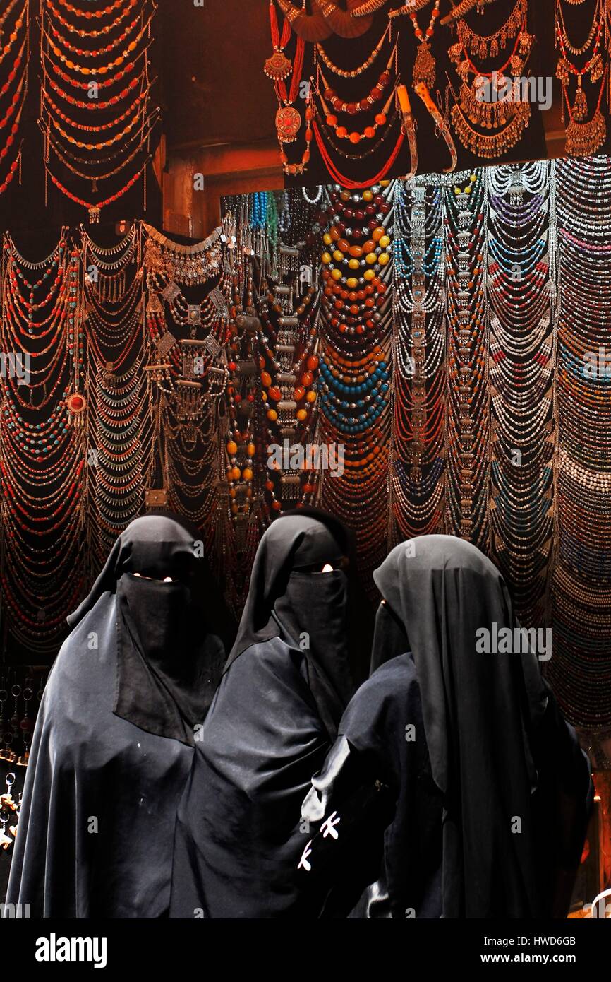 Yemen women -Fotos und -Bildmaterial in hoher Auflösung – Alamy