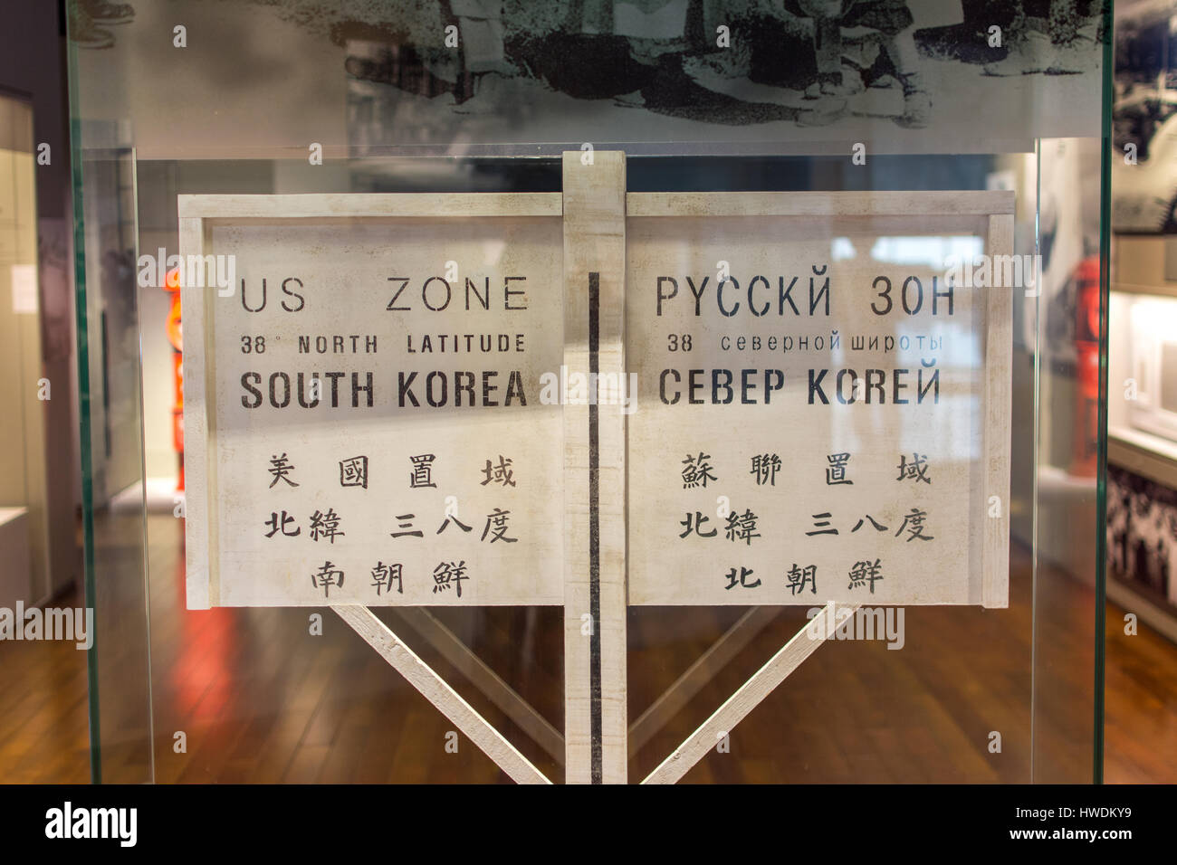 38th parallel sign -Fotos und -Bildmaterial in hoher Auflösung – Alamy