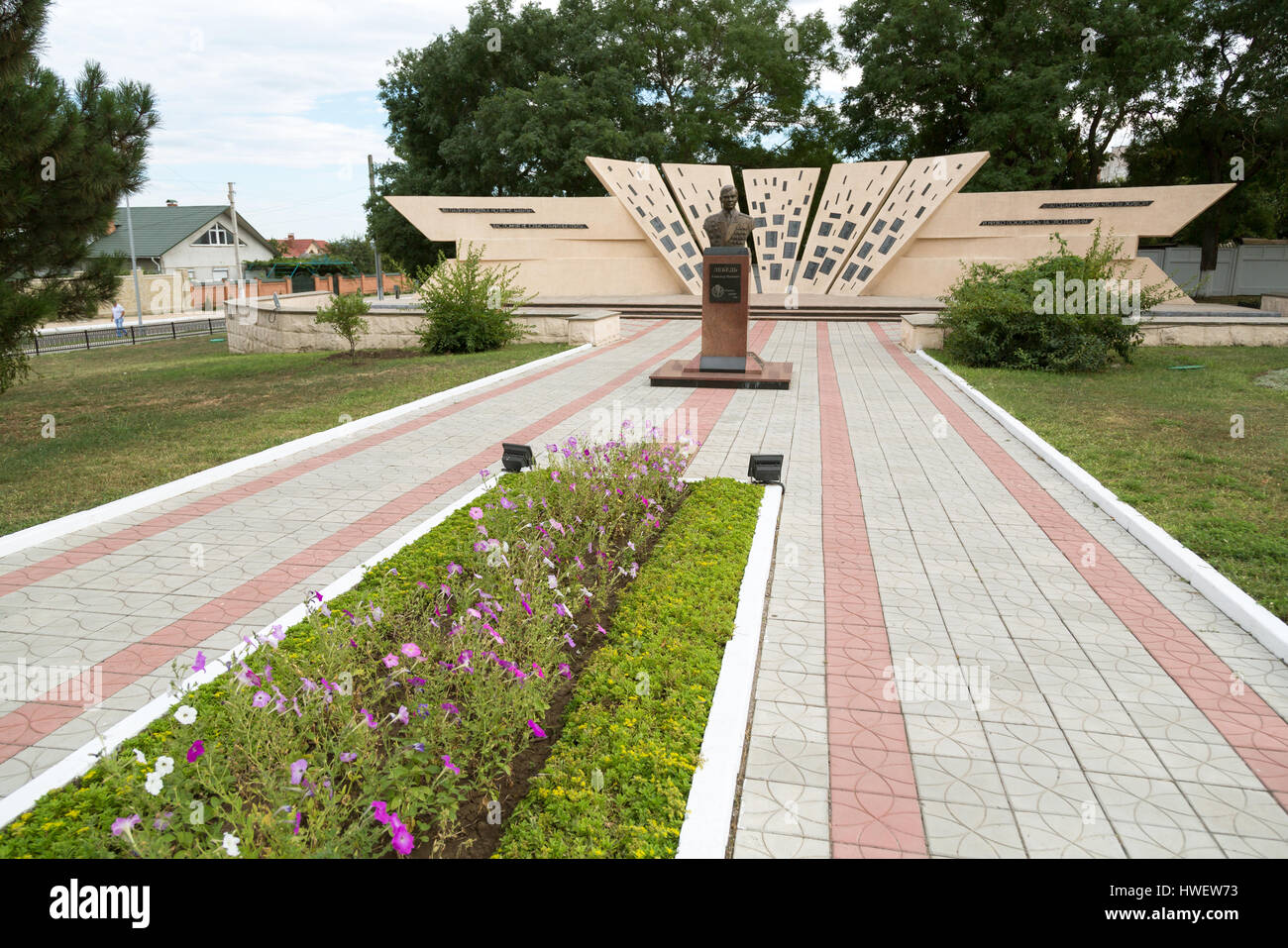 General Alexander Lebed Stockfotos und -bilder Kaufen - Alamy
