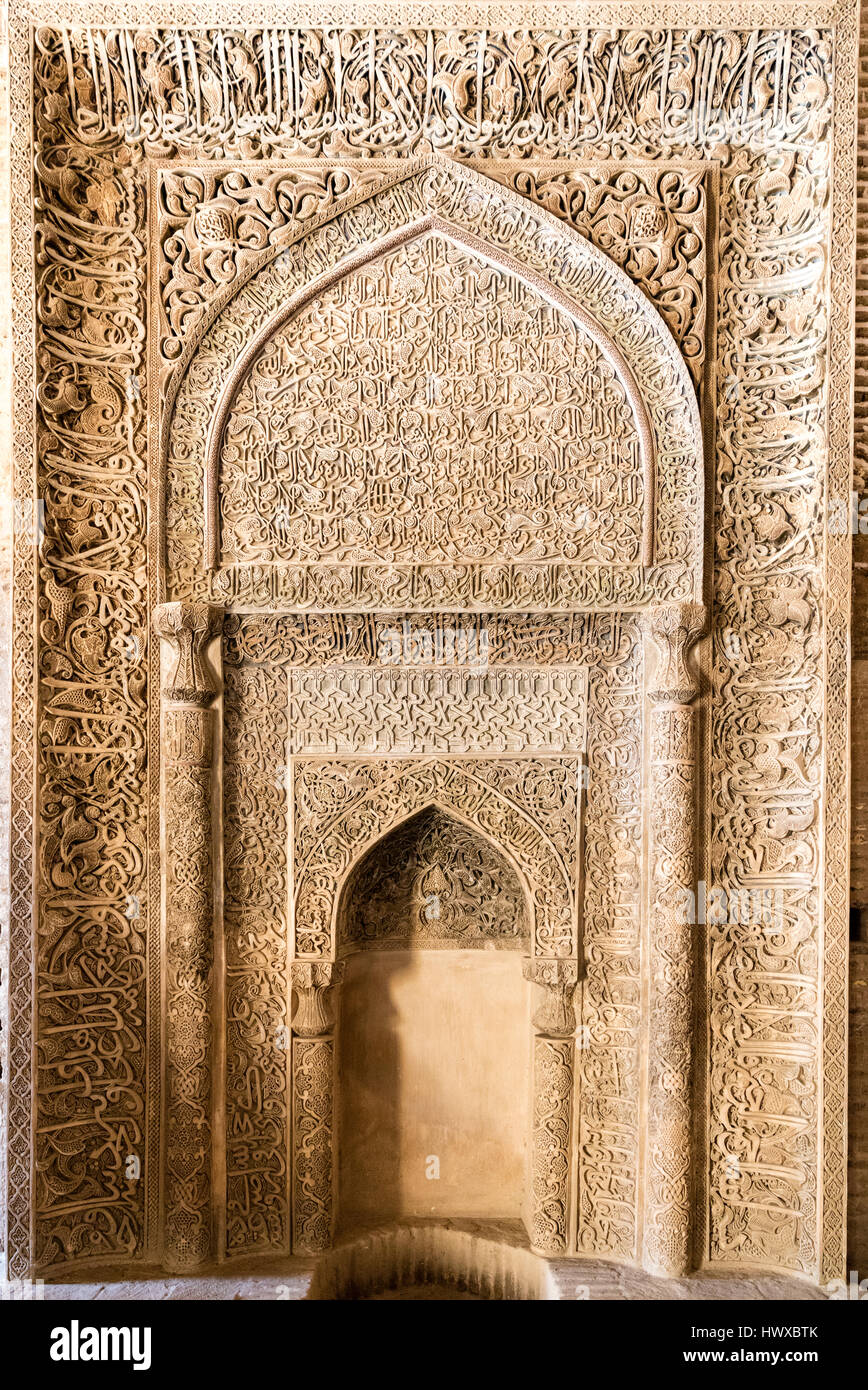 Mihrab Teachers' Iwan, Masjid-e Jameh (Freitagsmoschee) Isfahan, Iran ...