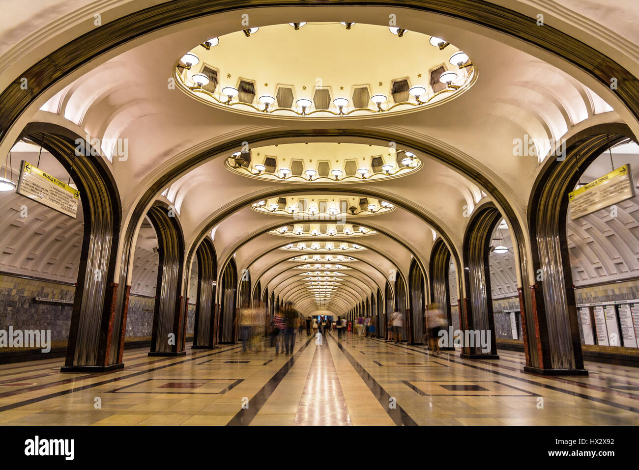 Mayakovskaya Metro-Station in Moskau, Russland Stockfotografie - Alamy