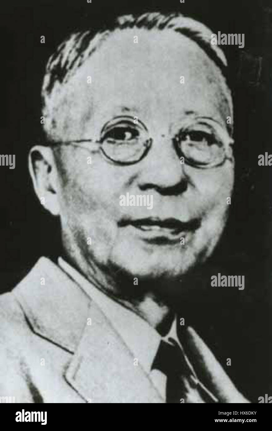 Seo jae pil -Fotos und -Bildmaterial in hoher Auflösung – Alamy