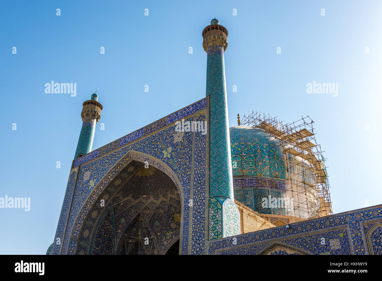 Jame moschee isfahan -Fotos und -Bildmaterial in hoher Auflösung – Alamy