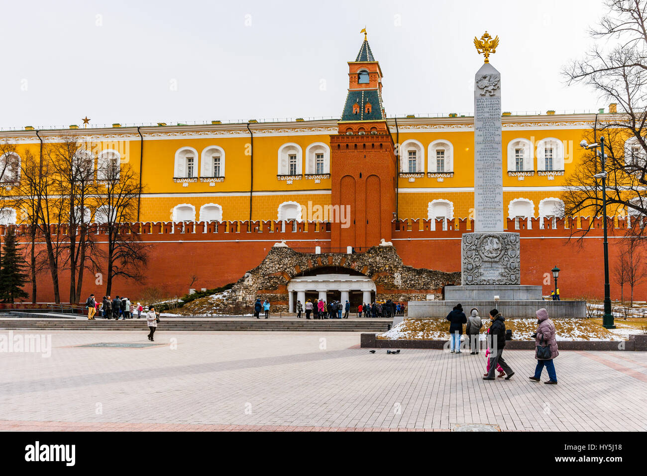 Alexander garten obelisk -Fotos und -Bildmaterial in hoher Auflösung ...