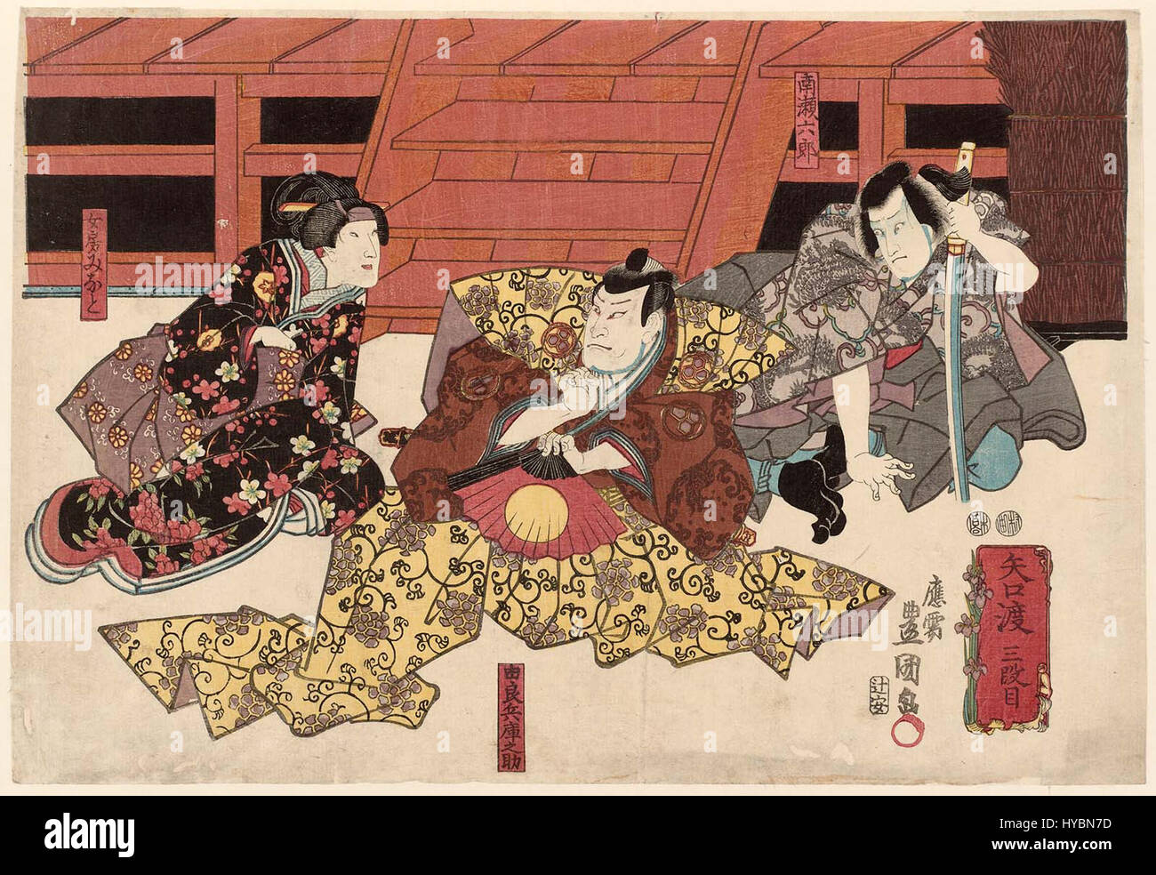 Ikonische kabuki figuren -Fotos und -Bildmaterial in hoher Auflösung ...