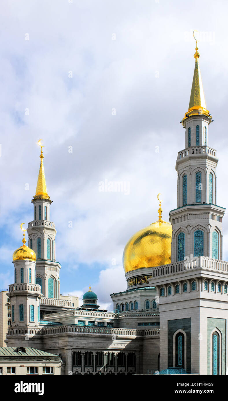 Muslimischer Tempel Stockfotos und -bilder Kaufen - Alamy