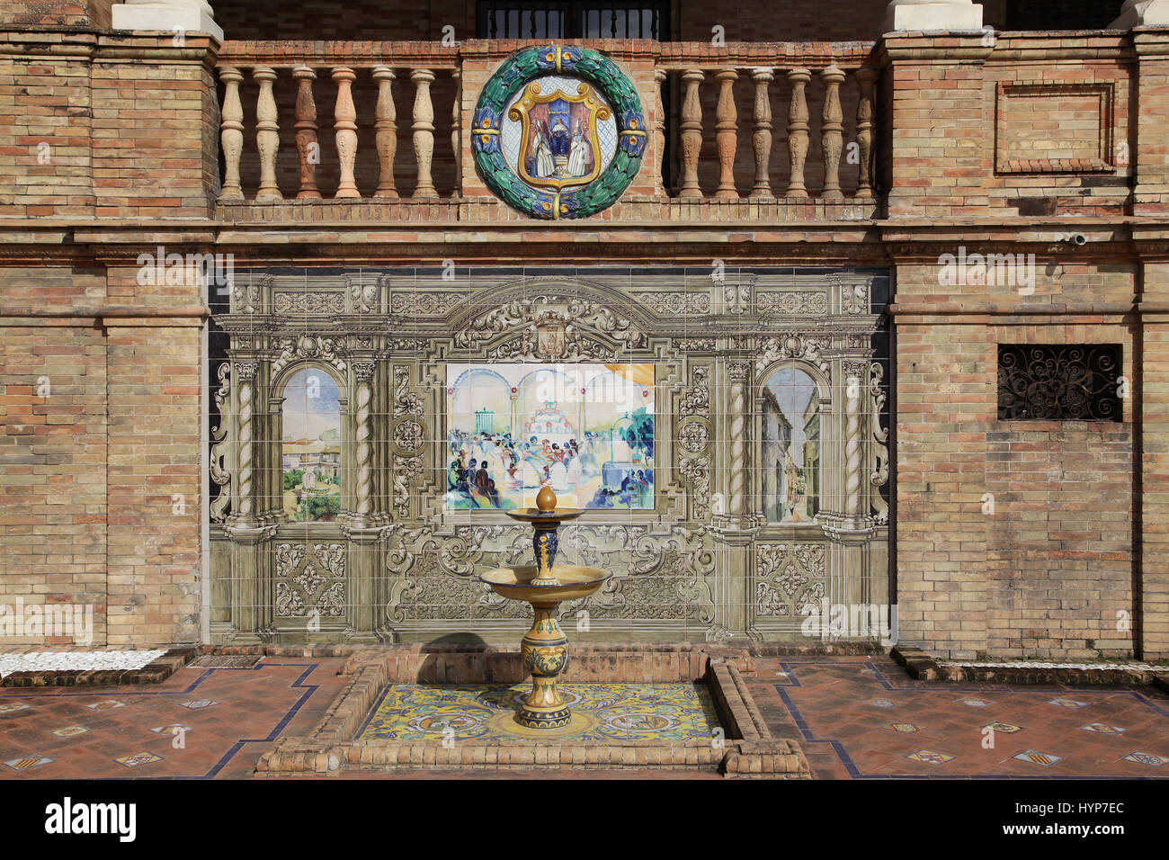 Azulejos fliesen sevilla -Fotos und -Bildmaterial in hoher Auflösung ...