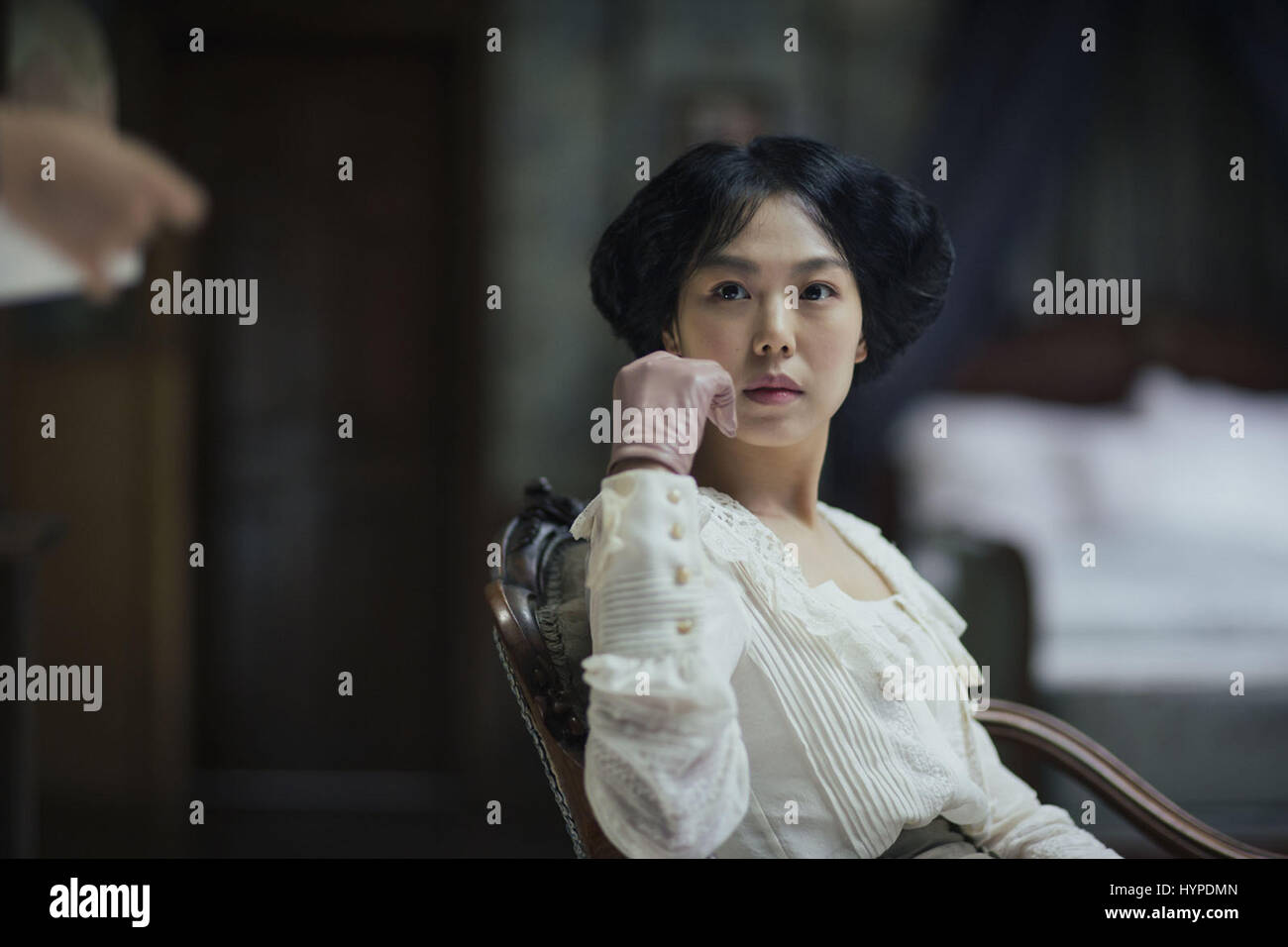 Min hee -Fotos und -Bildmaterial in hoher Auflösung – Alamy