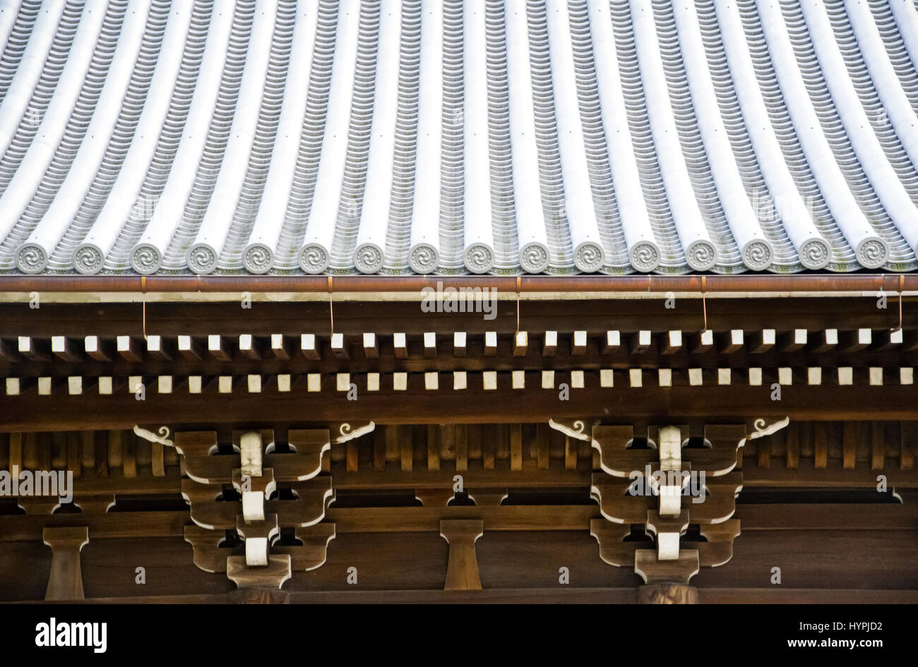 Japanese Temple Roof Stockfotos und -bilder Kaufen - Alamy