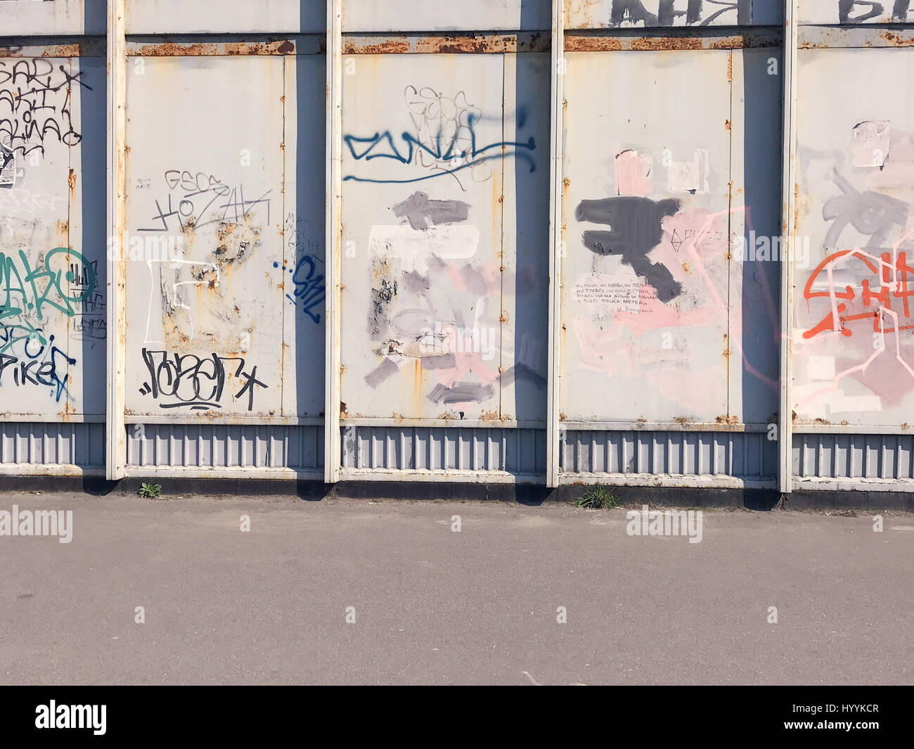 Farbe Wand Hintergrund Stockfotos und -bilder Kaufen - Alamy