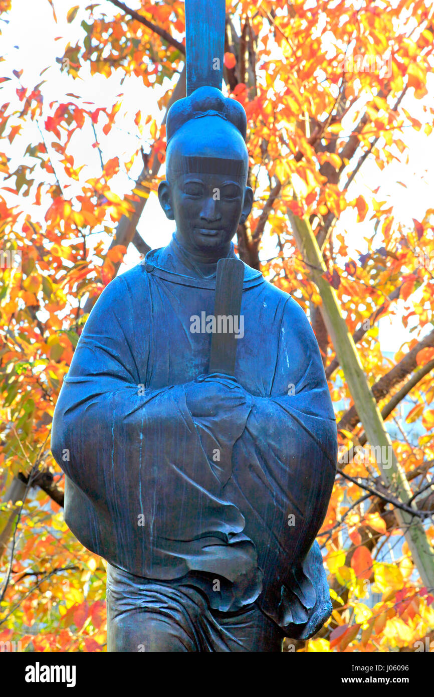Statue von Prinz Shotoku an Tetsugakudo Park in Nakano Tokyo Japan ...
