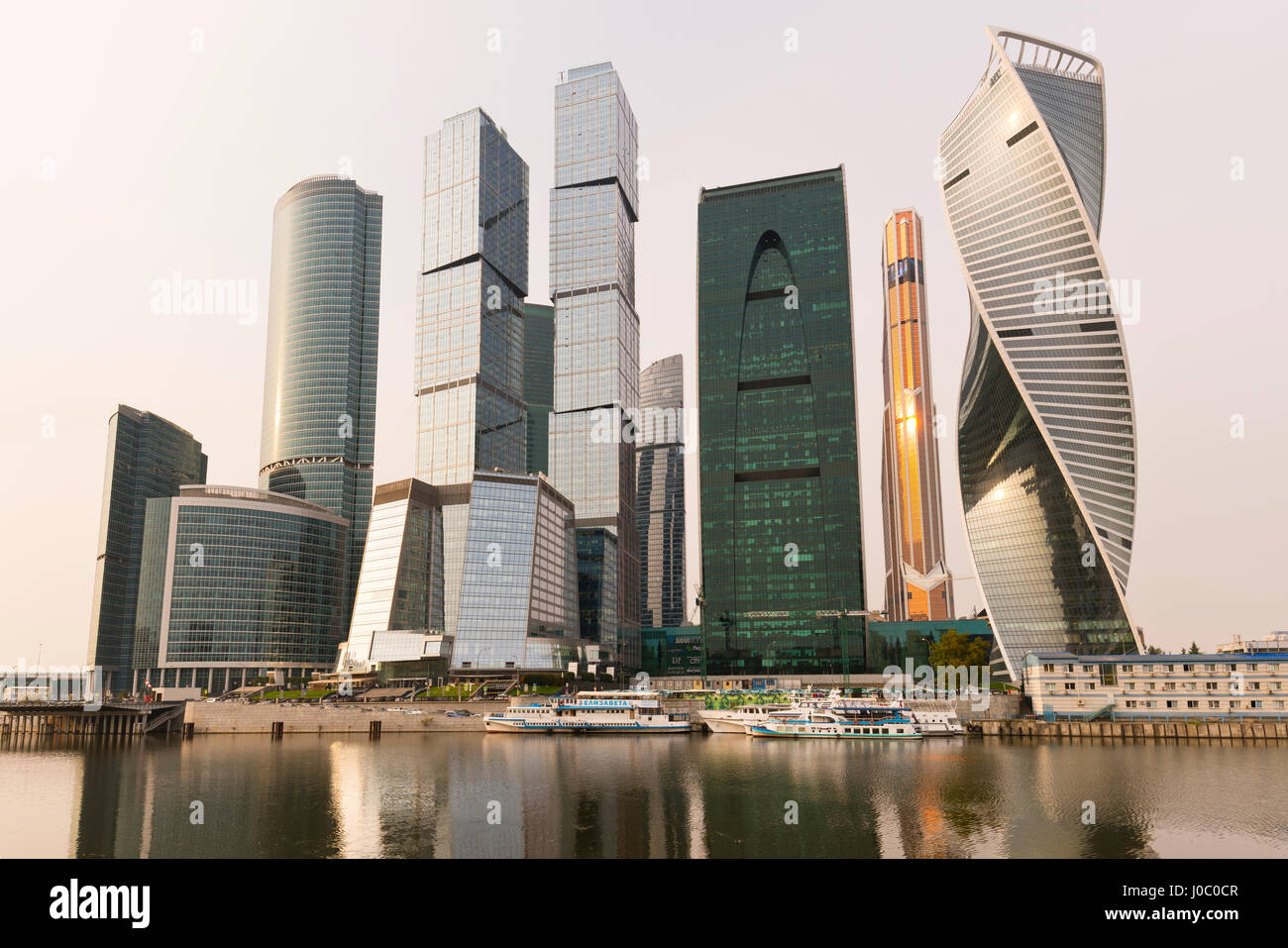 Moskauer wolkenkratzer -Fotos und -Bildmaterial in hoher Auflösung – Alamy