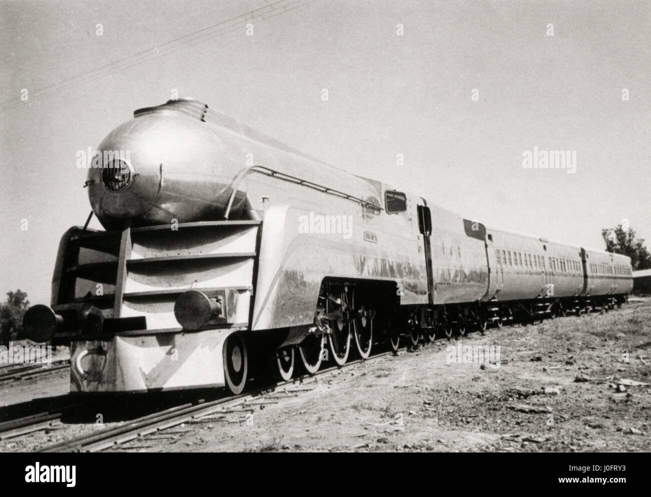Wunderwaffe der North Western Railway (NWR), Lahure-Pakistan, Teil des ...