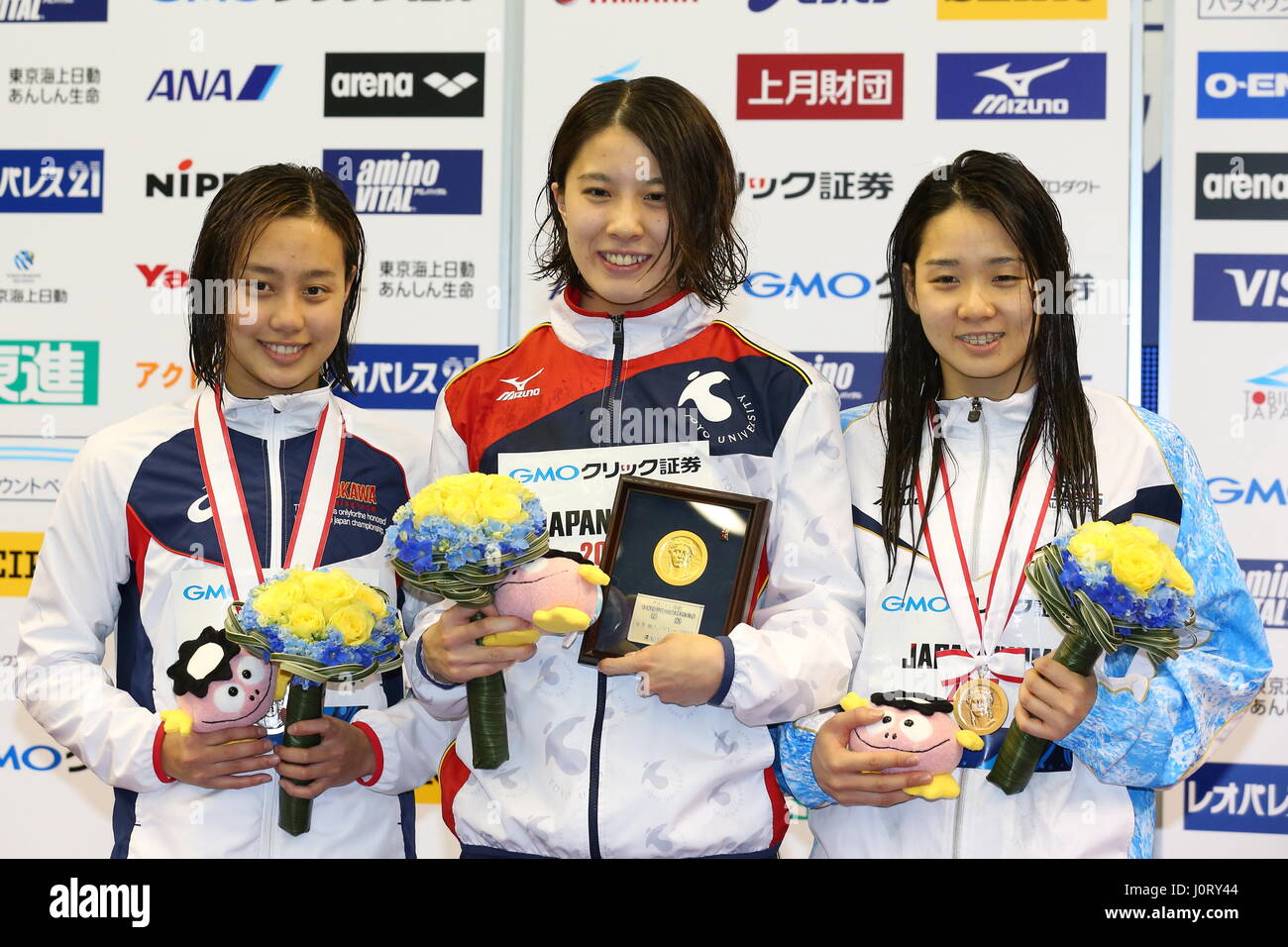 Nippon Gaishi Arena, Nagoya, Aichi, Japan. 15. April 2017. (L-R) Runa ...