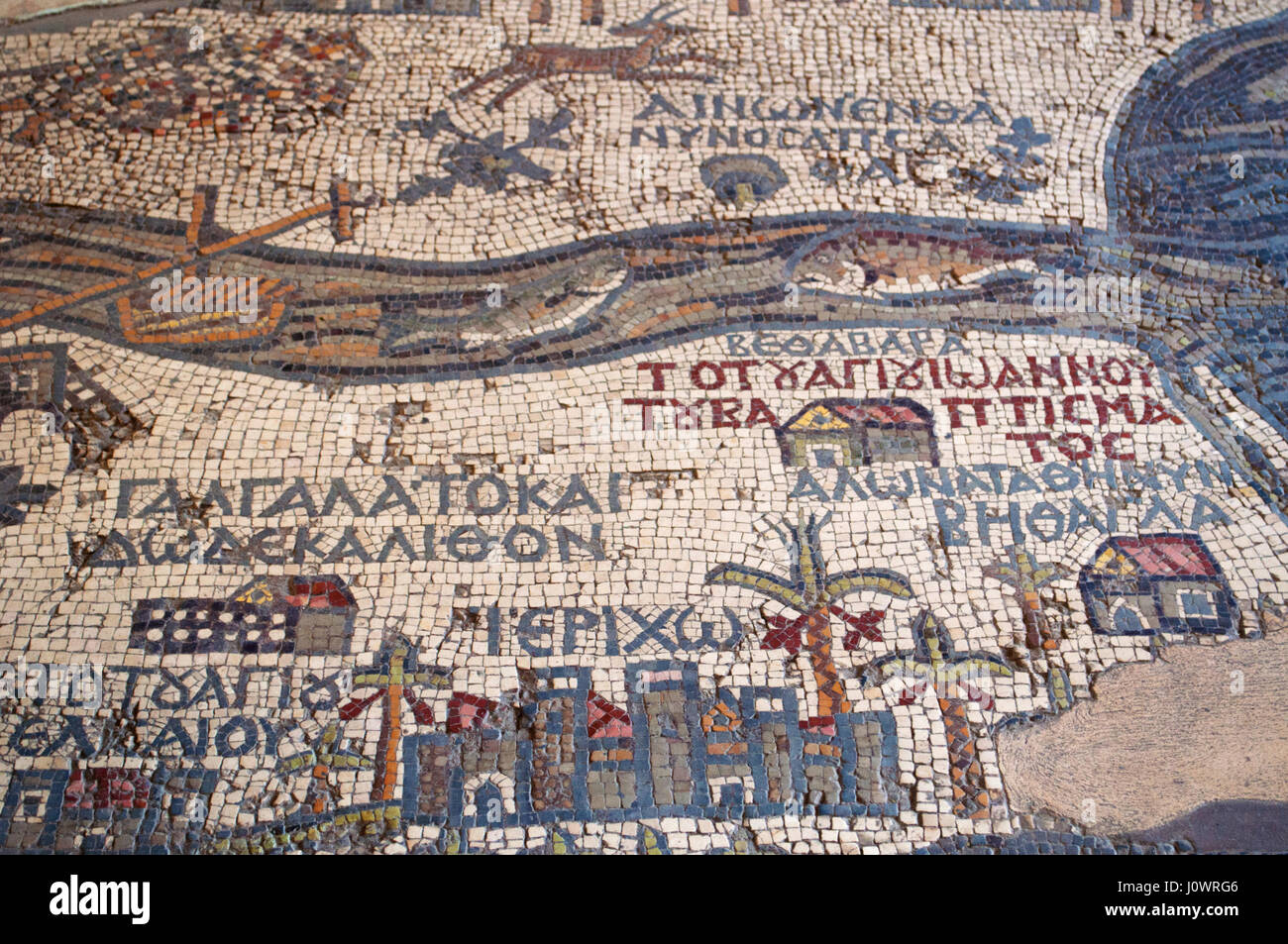 Madaba karte -Fotos und -Bildmaterial in hoher Auflösung – Alamy
