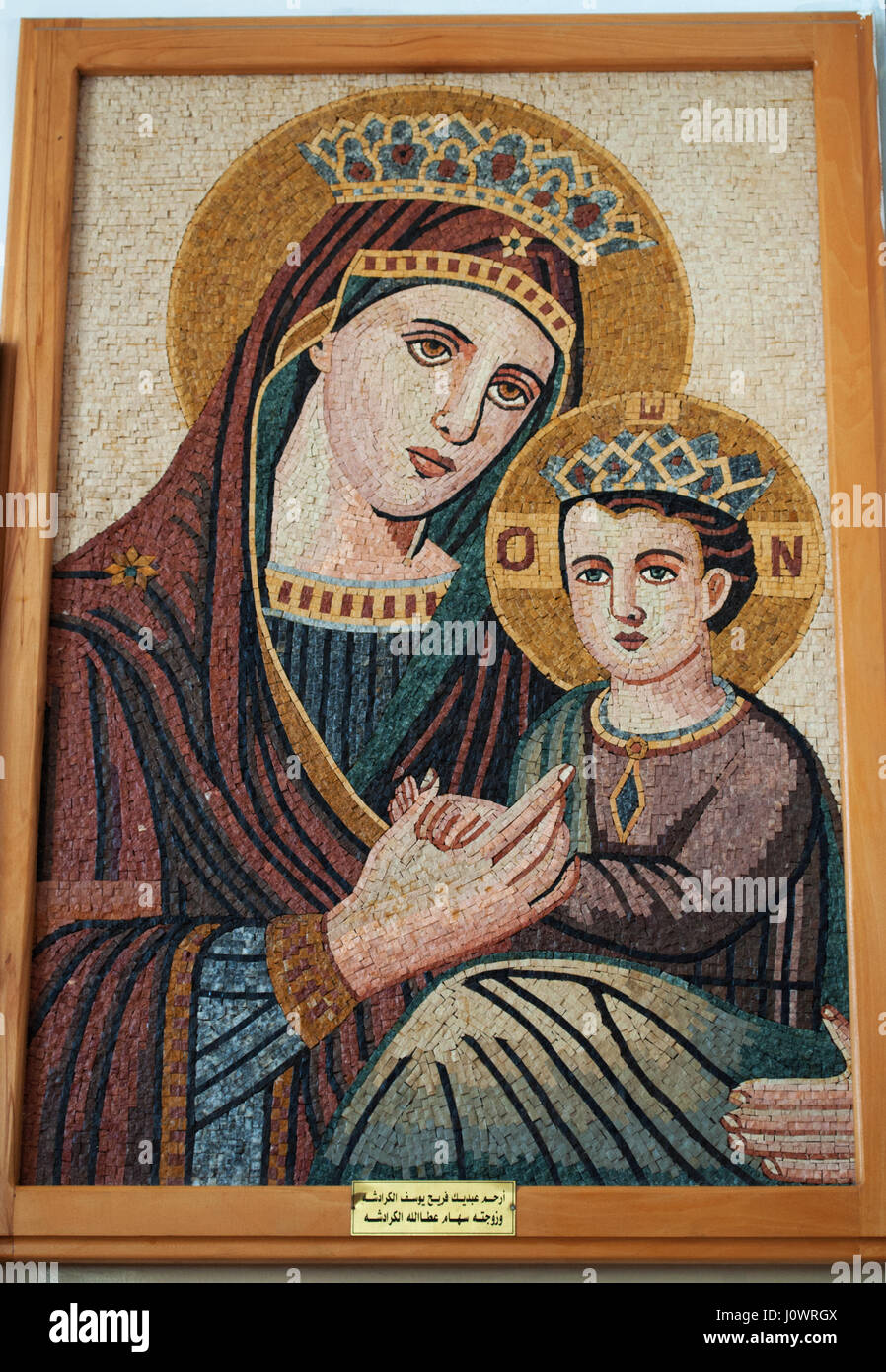 Heilige georg symbol -Fotos und -Bildmaterial in hoher Auflösung – Alamy