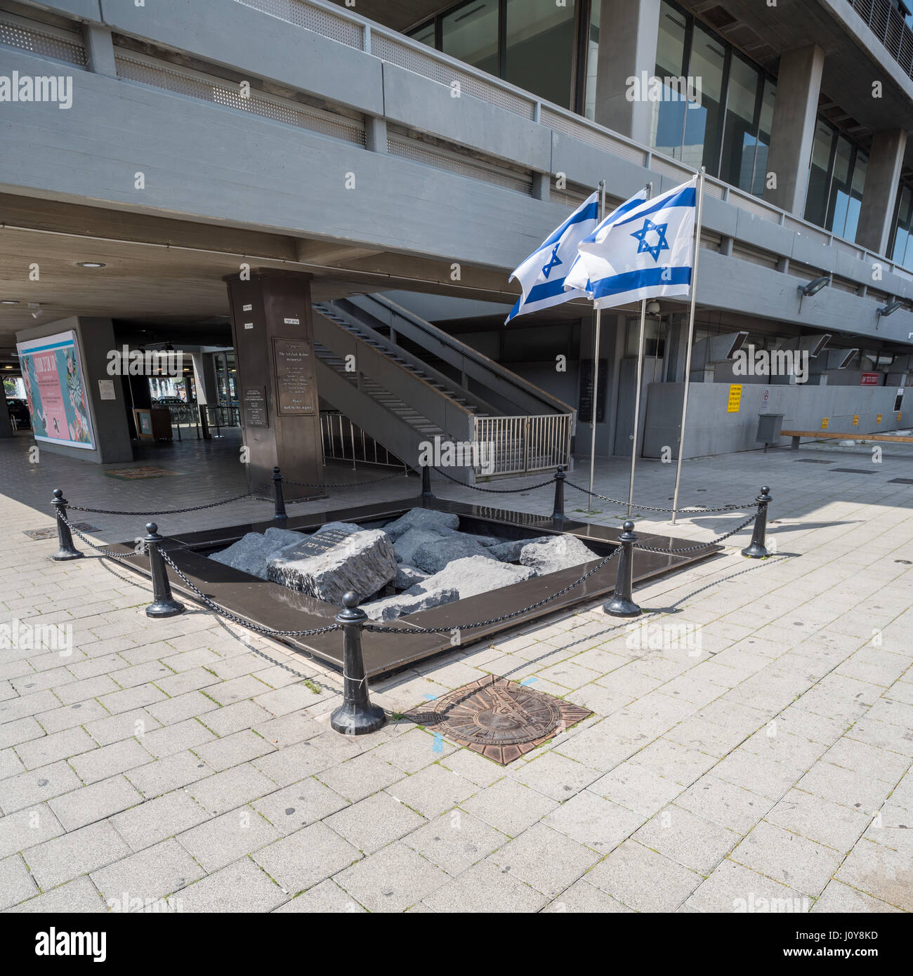 Itzhak rabin denkmal -Fotos und -Bildmaterial in hoher Auflösung – Alamy