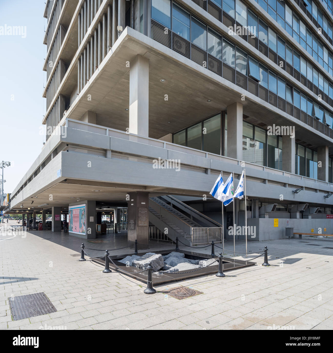 Itzhak rabin denkmal -Fotos und -Bildmaterial in hoher Auflösung – Alamy