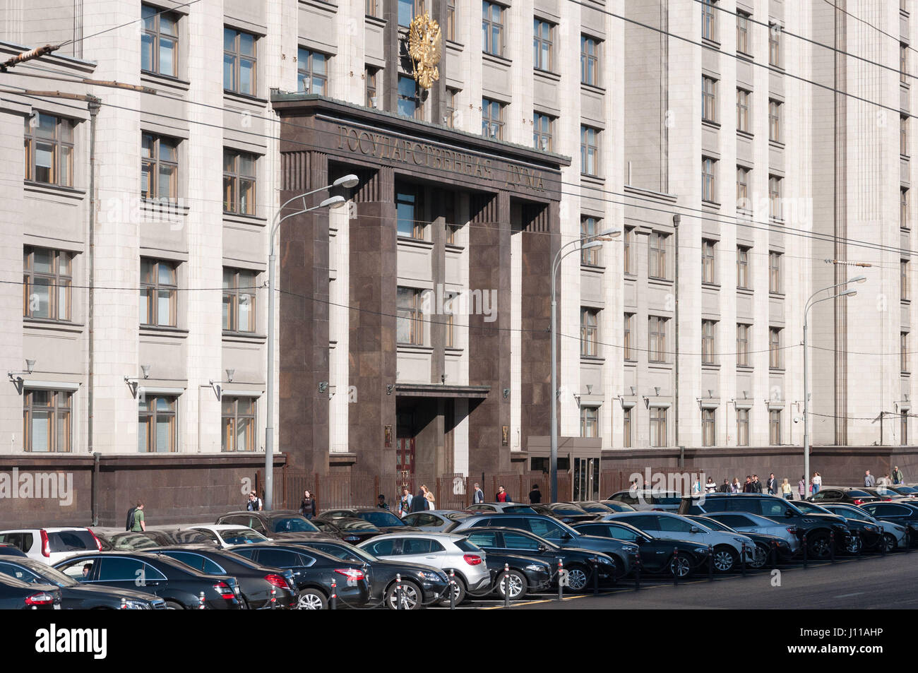 Die staatsduma -Fotos und -Bildmaterial in hoher Auflösung – Alamy